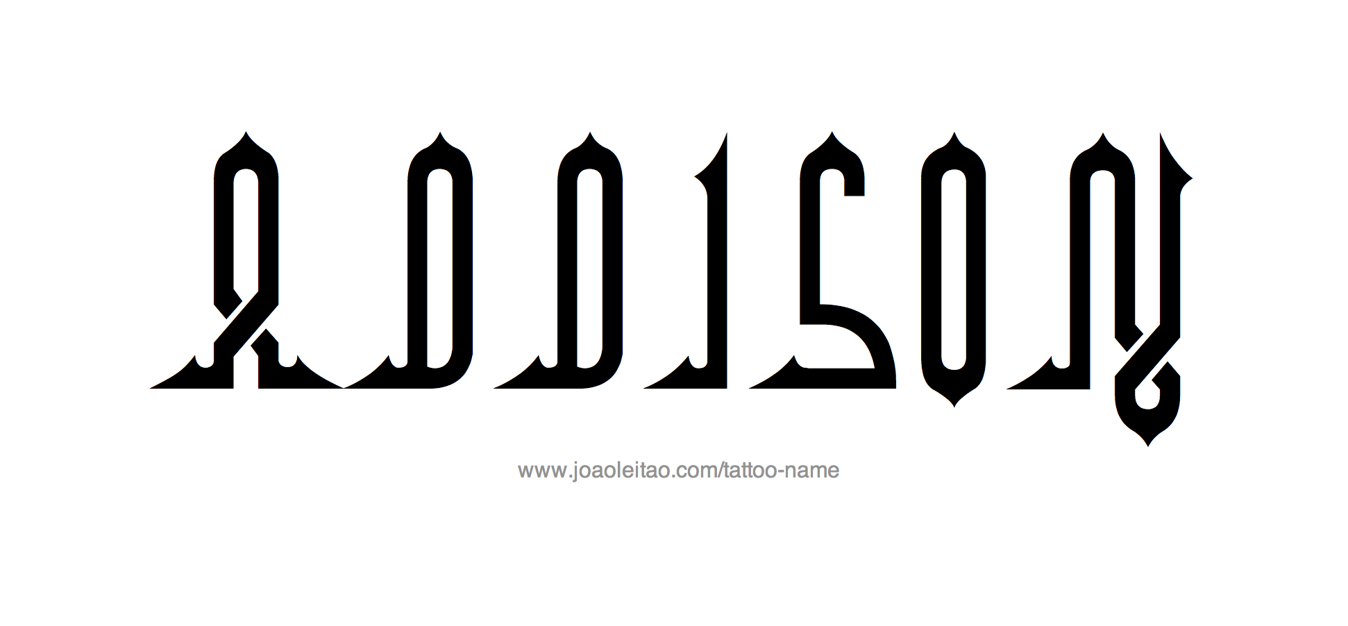 Addison Name Tattoo Designs