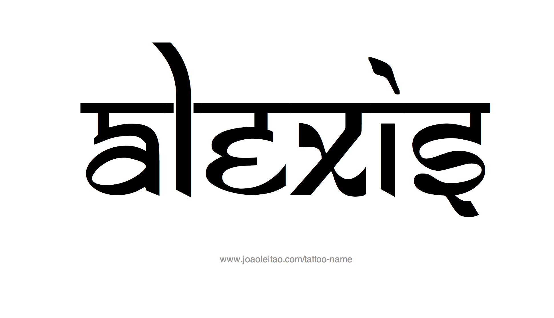 Alexis Name Tattoo Designs