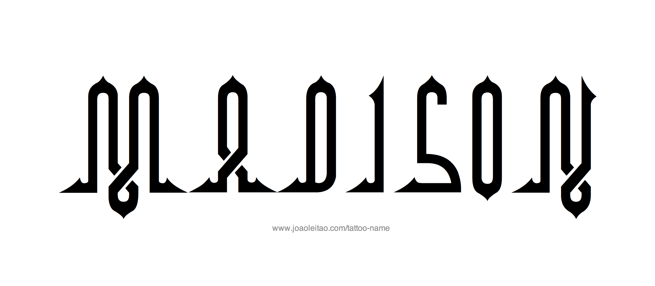 Madison Name Tattoo Designs