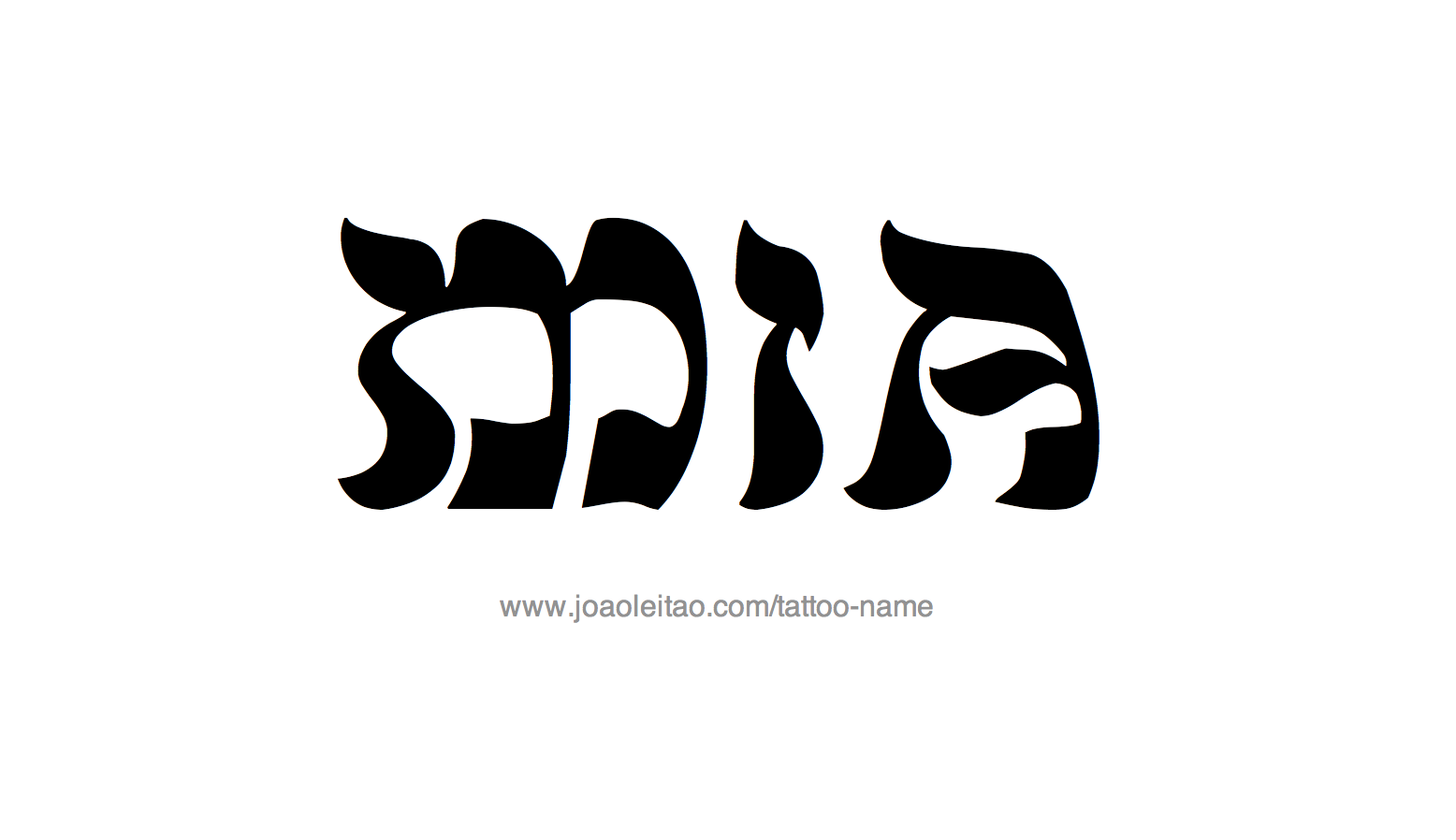 Mia Name Tattoo Designs