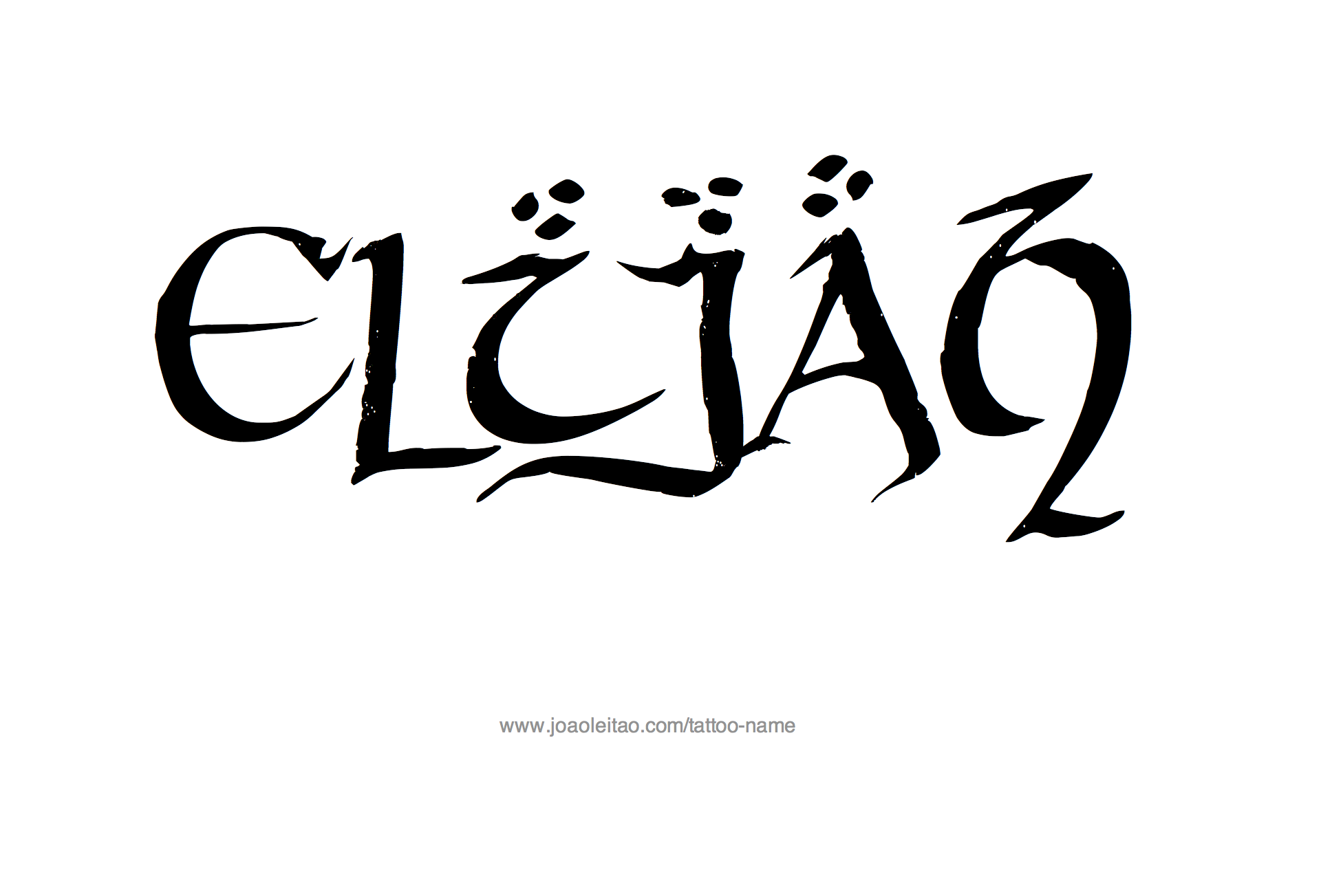 Elijah Name Tattoo Designs