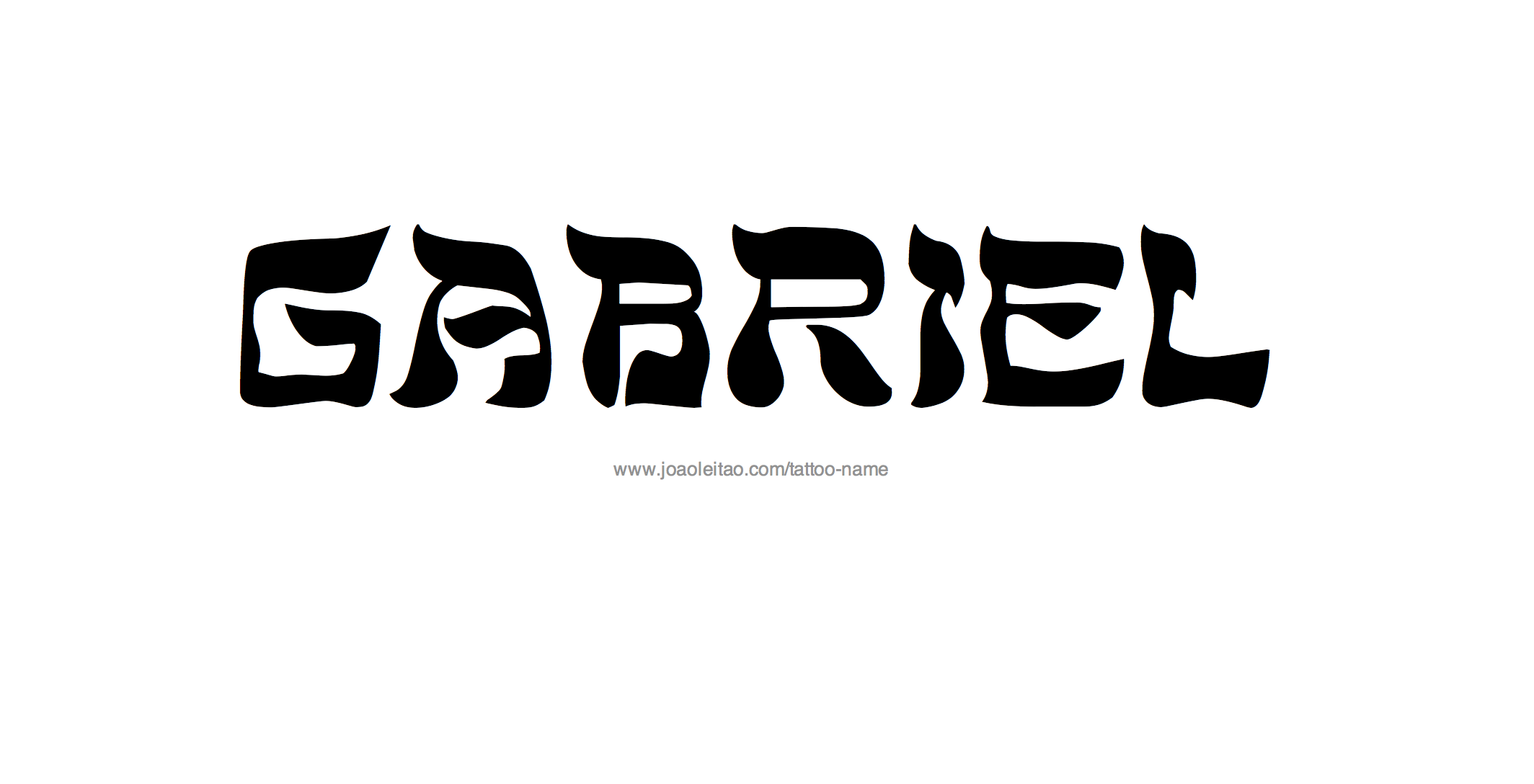 Gabriel Name Tattoo Designs