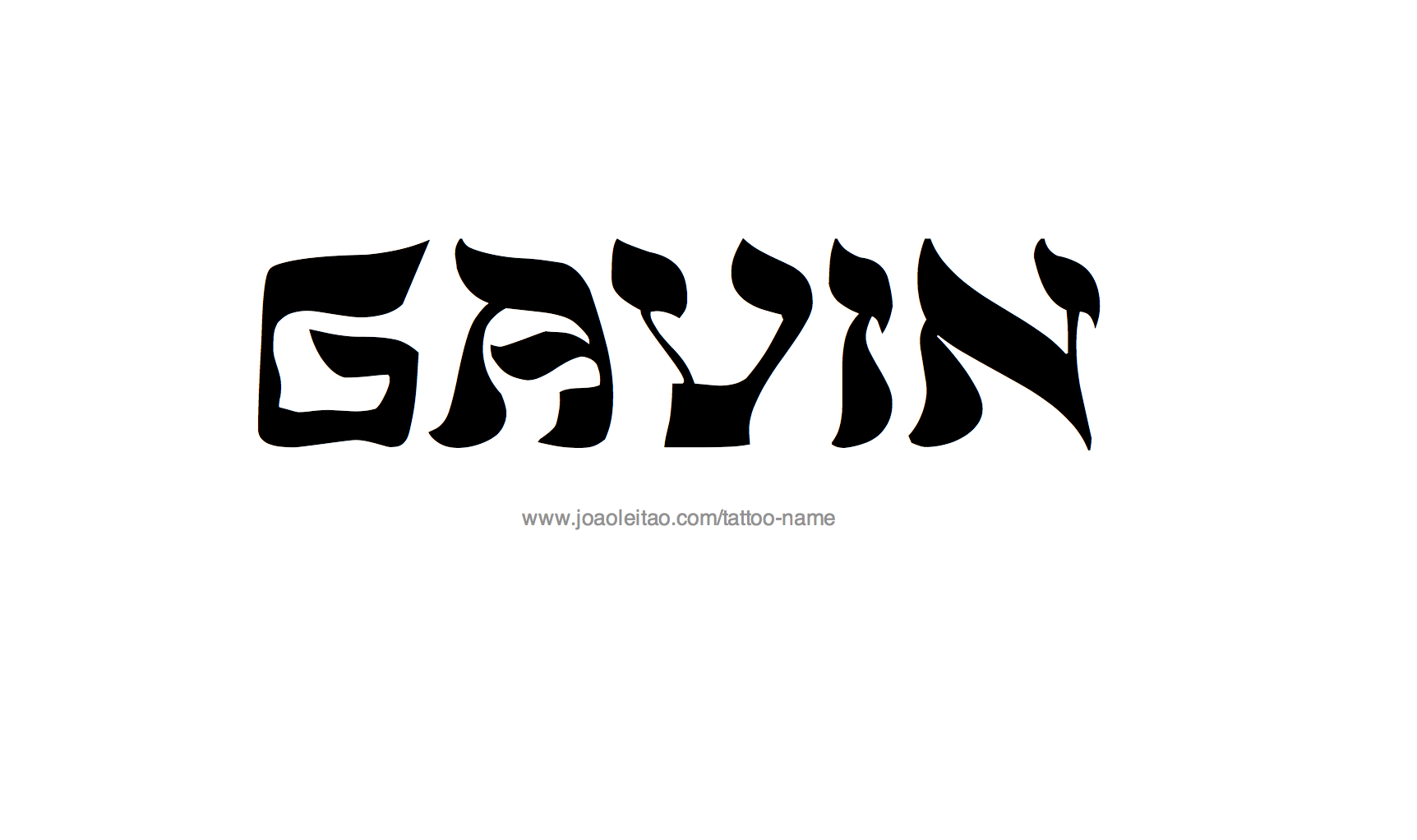 Gavin Name Tattoo Designs