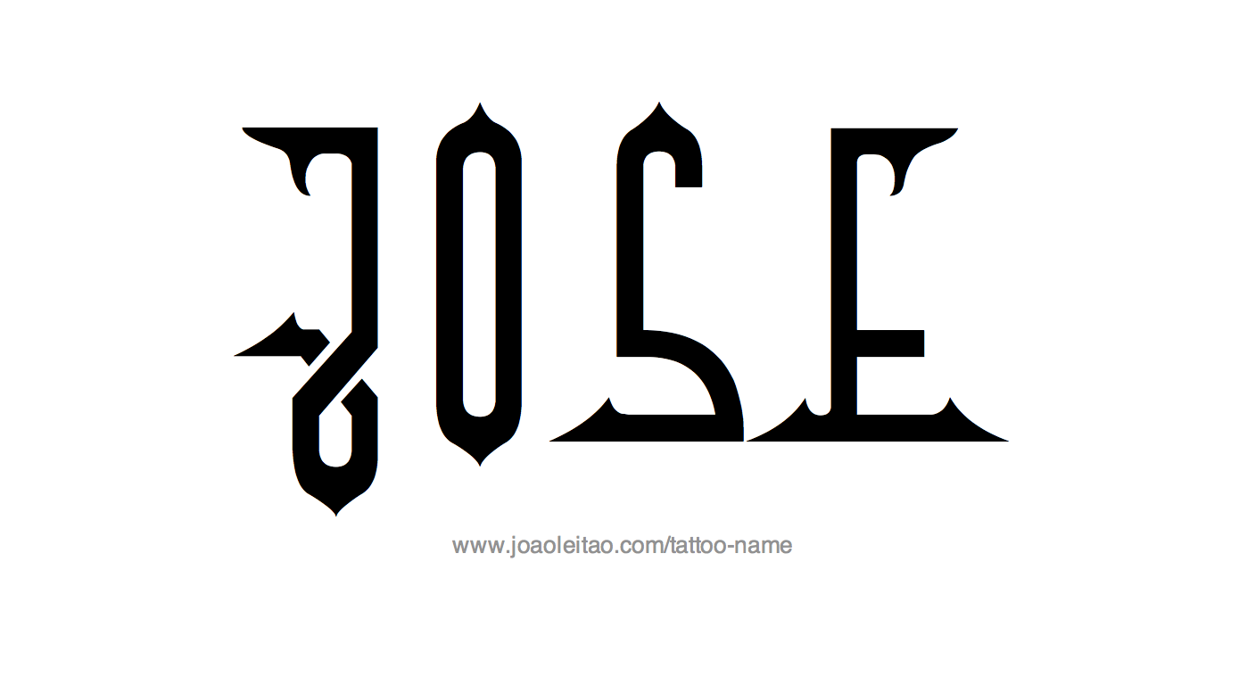 Jose Name Tattoo Designs