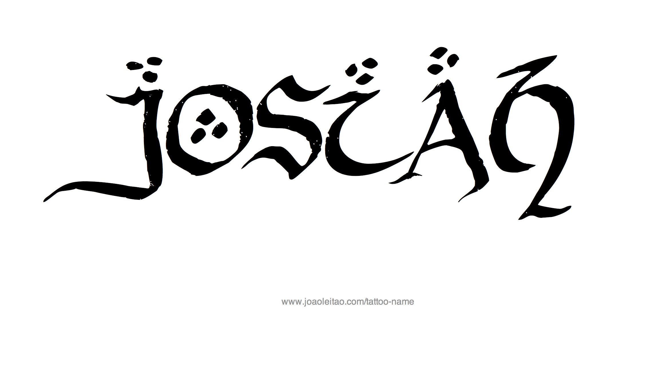 Josiah Name Tattoo Designs