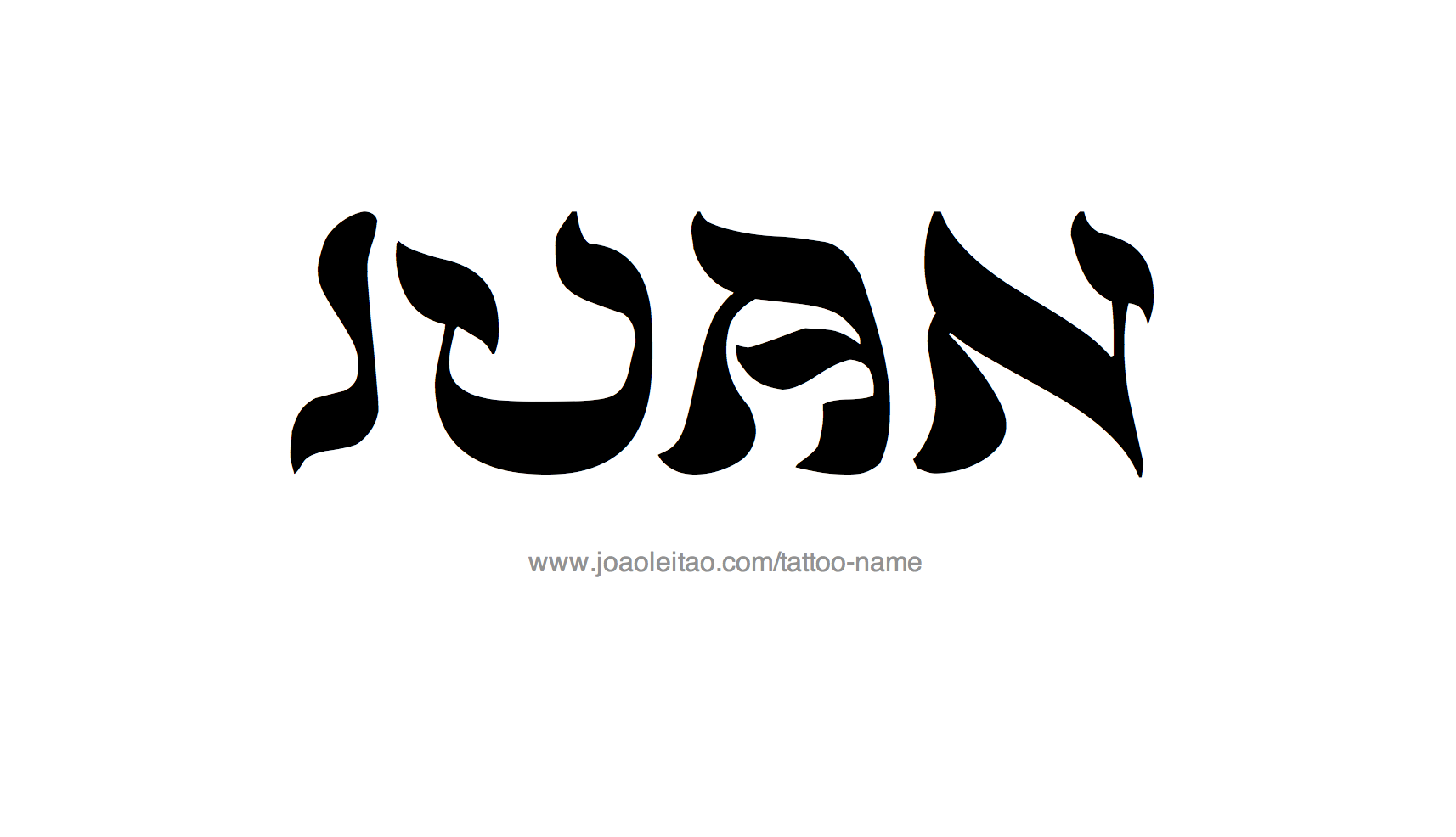 Juan Name Tattoo Designs