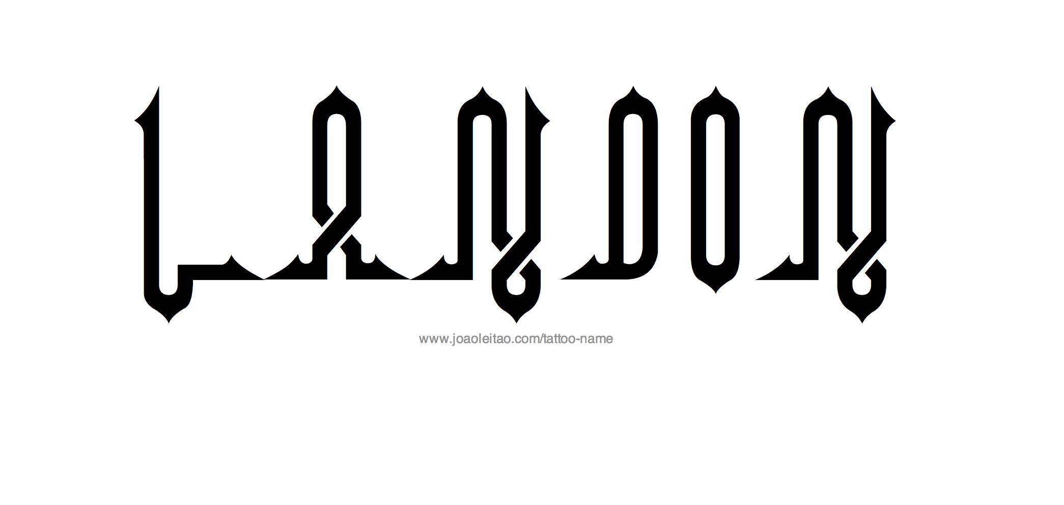 Landon Name Tattoo Designs