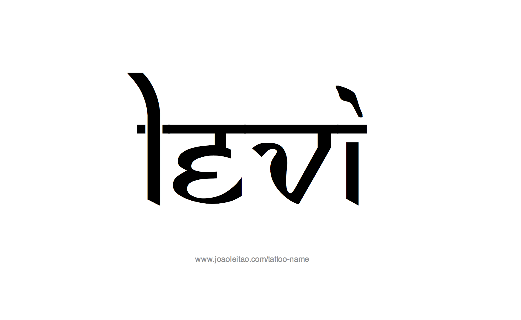 Levi Name Tattoo Designs