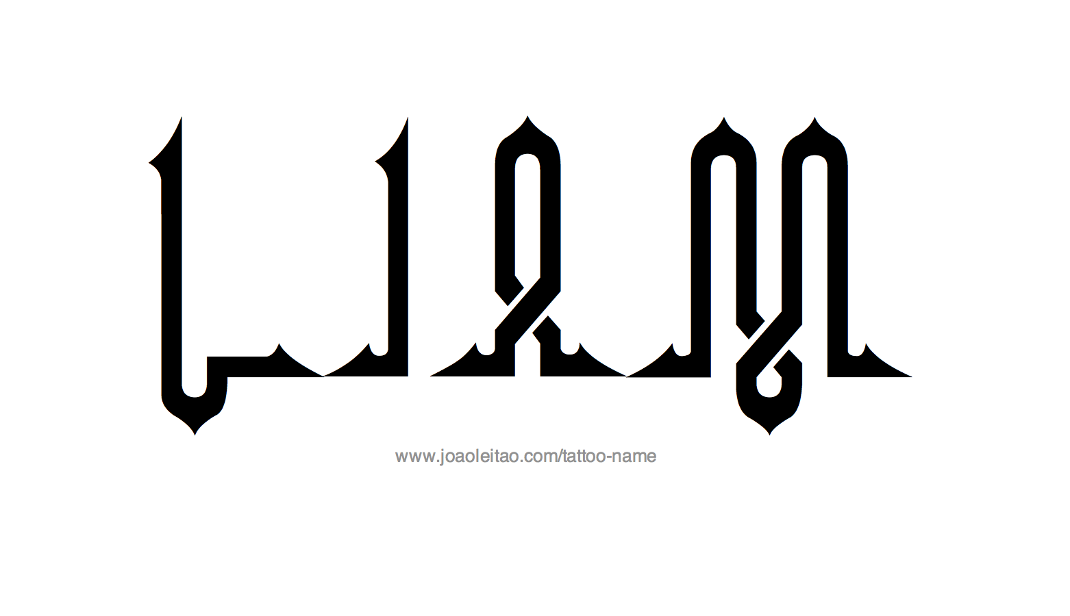 Liam Name Tattoo Designs