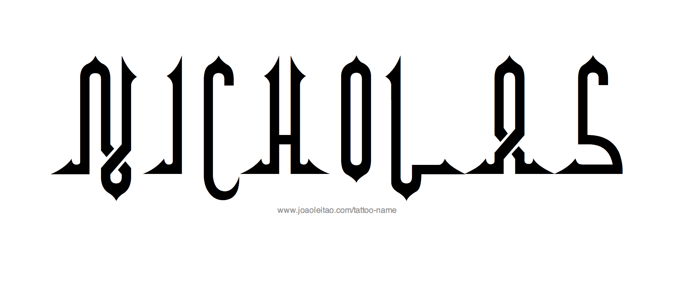 Nicholas Name Tattoo Designs