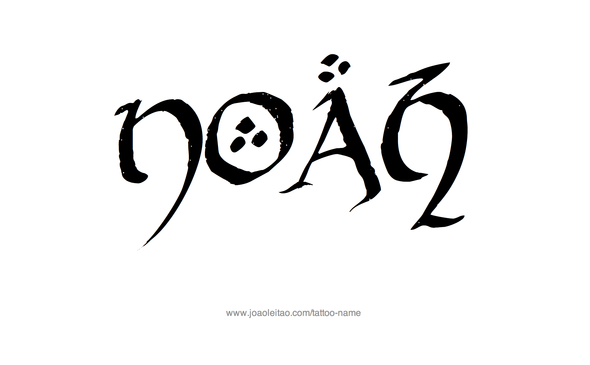 Noah Name Tattoo Designs