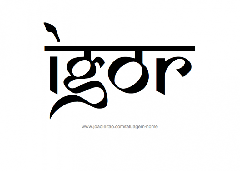 Desenhos de Tatuagem com o Nome Igor