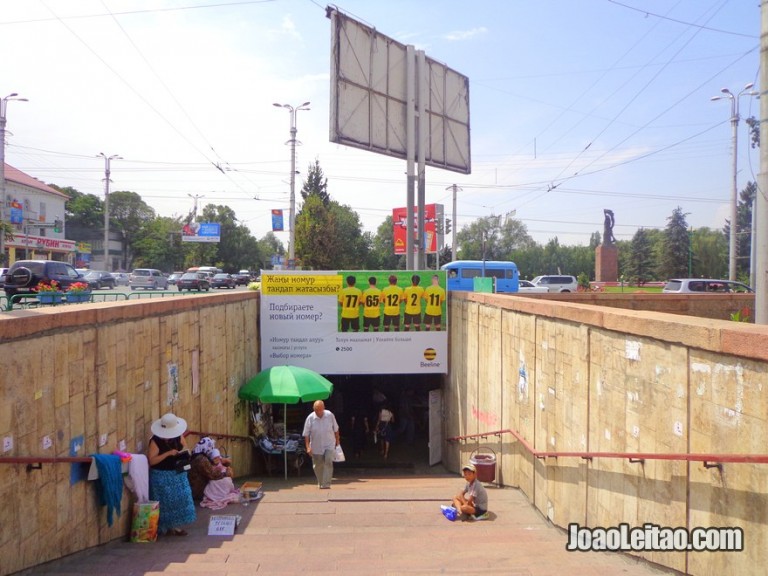 Visitar Bishkek, Quirguistão: Roteiro e Guia Prático de Viagem
